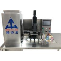 China Four Color Cosmetic Cream Filling Machine 50-250ml Capacity 200-1000 Bottles/Hour for Sun Block and Eye Gel for sale