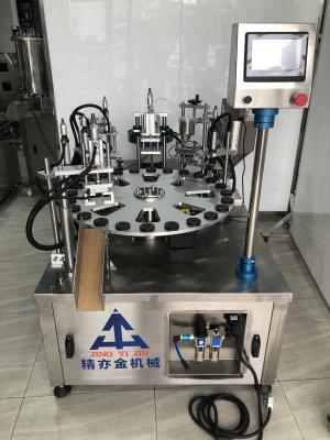 China SUS304 Automatic Eyeliner Filling Machine with 1500 Units/Hour Capacity and ±0.05ml Precision for 1-20ml Products for sale