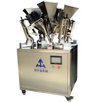 China 940mm Table Height 4-Color Powder Filling Machine for Cosmetics | 15,000-18,000 Units/Day Capacity for sale