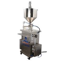 China JYJ-QDHS Water Circulation Heated Filling Machine with Pneumatic Piston Pump - 20-50pcs/min, 5-1000ml Range for sale