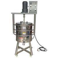 China SUS304 100L Lipstick Mixing Machine with Compartmentalized Heating 0-140°C Temperature Range 0-200 RPM Speed for sale