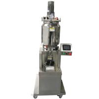 China 220V 2.3kW Automatic Lip Gloss Filling Machine with 20L Capacity and ±0.1ml Accuracy for High-Viscosity Cosmetics for sale