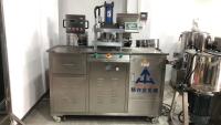 China 2.8KW Semi-Automatic Cosmetic Powder Pressing Machine 1480x680x1600mm 35-60pcs/min Production Capacity for sale