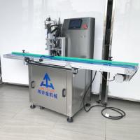 China Single Head Nail Polish Filling Machine 20-50 pcs/min with ±0.2ml Precision for 1-100ml Viscous Products for sale