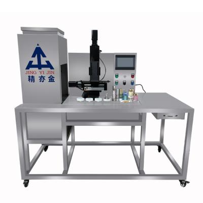 China Customized Cream Filling Machine 50-250ml Capacity 1200x1200x1500mm for Sun Block and Eye Cream Production for sale