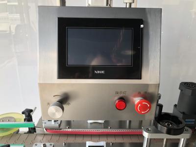 China Servo Capping Machine Automatic Bottle Capper 20-50 Pcs/Min with 800W Power and 70-300mm Height Range for sale