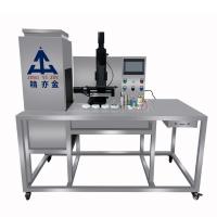 China Multicolors Sun Protection Cream Filling Machine For Sun Block Cream Eye Cream Filling machine for sale