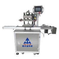 China Lipstick Production Line Lipsticks Solidifying Glue Tube Spinng Machine 1300 * 400 * 1300mm for sale
