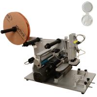 China JYJ Air Cushion BB Frost Bottom Labeling Machine 220V 50Hz with 30-60 Units/Min Capacity and 800x400x580mm Dimensions for sale