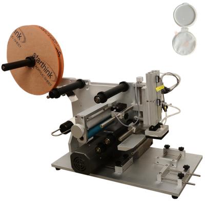 China JYJ Air Cushion BB Frost Bottom Labeling Machine 220V 50Hz with 30-60 Units/Min Capacity and 800x400x580mm Dimensions for sale