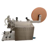 China JYJ Air Cushion BB Frost Bottom Labeling Machine 220V 50Hz with 30-60 Units/Min Capacity and 800x400x580mm Dimensions for sale