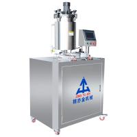 China 18-Hole Eyebrow Pencil Filling Machine | 2.6KW Power | 20L Capacity | Automated Cosmetic Production Equipment for sale