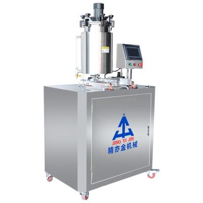 China 18-Hole Eyebrow Pencil Filling Machine | 2.6KW Power | 20L Capacity | Automated Cosmetic Production Equipment for sale