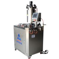 China 18-Hole Eyebrow Pencil Filling Machine | 2.6KW Power | 20L Capacity | Automated Cosmetic Production Equipment for sale