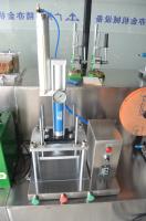China Powder Pressing Machine Laboratory Pneumatic Powder Press Machine for sale