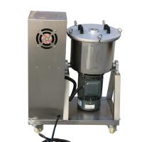 China 15L Powder Mixing Machine Laboratory Special Powder Mixing Machine for sale