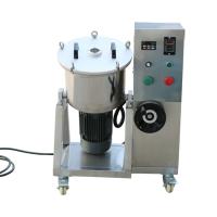 China 30L Eyeshadow Powder Mixing Machine Laboratory Special Powder Mixing Machine for sale