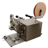 China Air Cushion and BB Cream Internal Bottom Labeling Machine 800×400×580mm with 30-60 Units/Min Capacity for sale