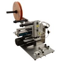 China Air Cushion and BB Cream Internal Bottom Labeling Machine 800×400×580mm with 30-60 Units/Min Capacity for sale