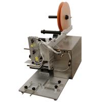 China Air Cushion and BB Cream Internal Bottom Labeling Machine 800×400×580mm with 30-60 Units/Min Capacity for sale