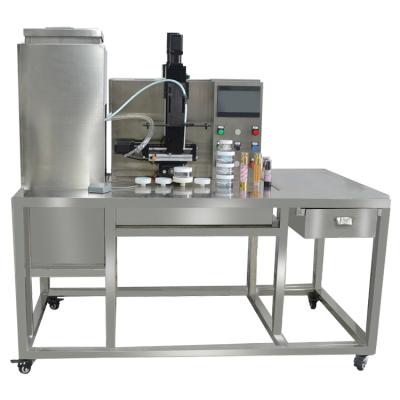 China Four Color Granular Balls Isolation Cream Filling Machine 1200×1200×1500mm with 50-250ml Capacity for Cosmetic Pattern Products for sale