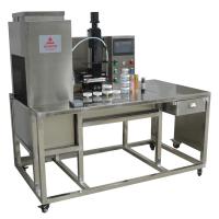 China Four Color Granular Balls Isolation Cream Filling Machine 1200×1200×1500mm with 50-250ml Capacity for Cosmetic Pattern Products for sale