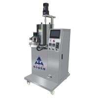 China Hair Wax Heating Gear Pump Quantitative Filling Machine Can Fill 1-9999g for sale