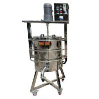 China 30L Heating and Mixing Machine with 0-150℃ Temperature Control and 0-200r/min Speed for Cosmetic Production for sale