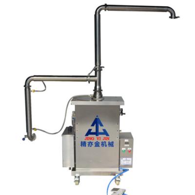 China JYJ-QDHS Automatic Heating Feeding Machine 70KG with Stainless Steel 304 Construction 550×430×1500mm for sale