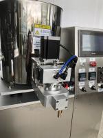 China 3KW Stainless Steel SUS304 Gear Pump Filling Machine with Heating System 20-70 pcs/min ±0.1g Accuracy for sale