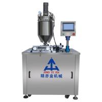 China 18 Holes Eyebrow Pencil Heating Filling Machine for sale