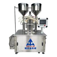 China Two-color screw hand care cream heating filling machine for sale