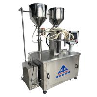 China Two-color mildy wash cream screw heating filling machine with large capacity for sale