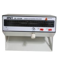China ESD Fan Antistatic Portable Industrial Air Ionizer Electrostatic Elimination for sale