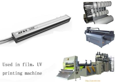 China Bar Type Ionizer Industrial Static Eliminator For Plastic Film And UV Printing Machine for sale