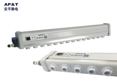China High Safety Astatic Shock Ion Bar DC 24V 10W Power With Fast Speed for sale