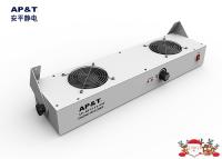 China Two-fan Overhead Ionizer Electronic Ionizing Air Blower For Electronics Industry for sale