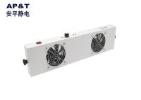 China Auto Clean Two Fan Overhead Ionised Air Blower for sale