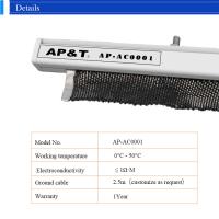 China Horizontal Electrostatic Eliminator Static Electricity Brush Widely Used In Plastic Film Industry for sale