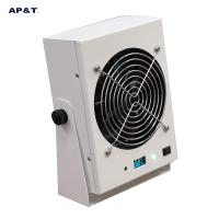 China LED Display Auto Cleaning Ionizing Air Blower Desktop Antistatic Ion Fan for sale