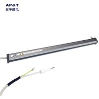 China Electroshock Proof AC Ionizing Bar for sale