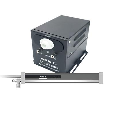 China Anti Static Eliminator Bar 25W ESD Air Ionizing Bar for sale