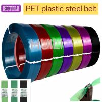 China 9-32mm Width PET Plastic Steel Packaging Belt For Pneumatic Strapping Machine for sale