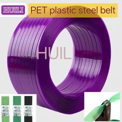 China High Tensile Strength PET Packing Belt Plastic Strapping Band For Pallet Packaging for sale