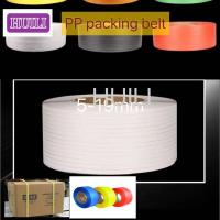 China High Tensile Strength PP Packing Belt Polypropylene Strapping Belt Heat Resistant for sale