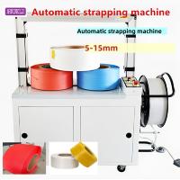 China Customized Automatic Strapping Machine Hot Melt Baling Machine 800x600 Arrow Size for sale