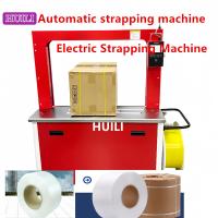 China Customized Automatic Strapping Machine Hot Melt Baling Machine 800x600 Arrow Size for sale