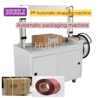 China PP Band Automatic Strapping Machine For Carton Box Packing Easy Operation for sale