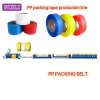 China Recycled Materials PP Strapping Belt Production Line Customized Screw 100-300m/Min for sale