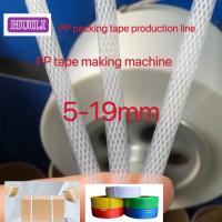 China Recycled Material PP Strapping Production Equipment 4 Strips PP Strapping Machine for sale